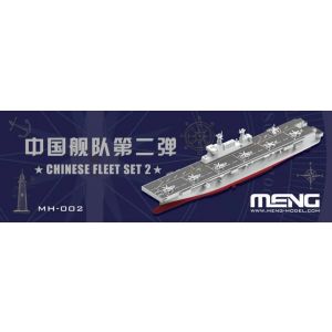Meng Model - 1/2000 CHINESE FLEET SET 2 MH-002S | Modelomondo