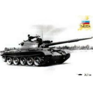 Zvezda - 1/35 RUSSIAN MEDIUM TANK T-62 1974 (8/23) * online | Modelo Mondo