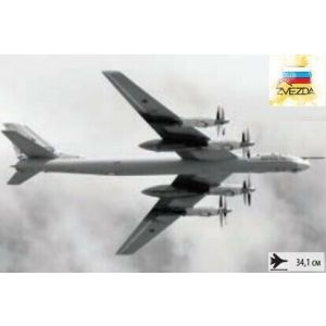 Zvezda - 1/144 SOVIET TURBOPROP STRATEGIC BOMBER TU-95 (12/23 ...